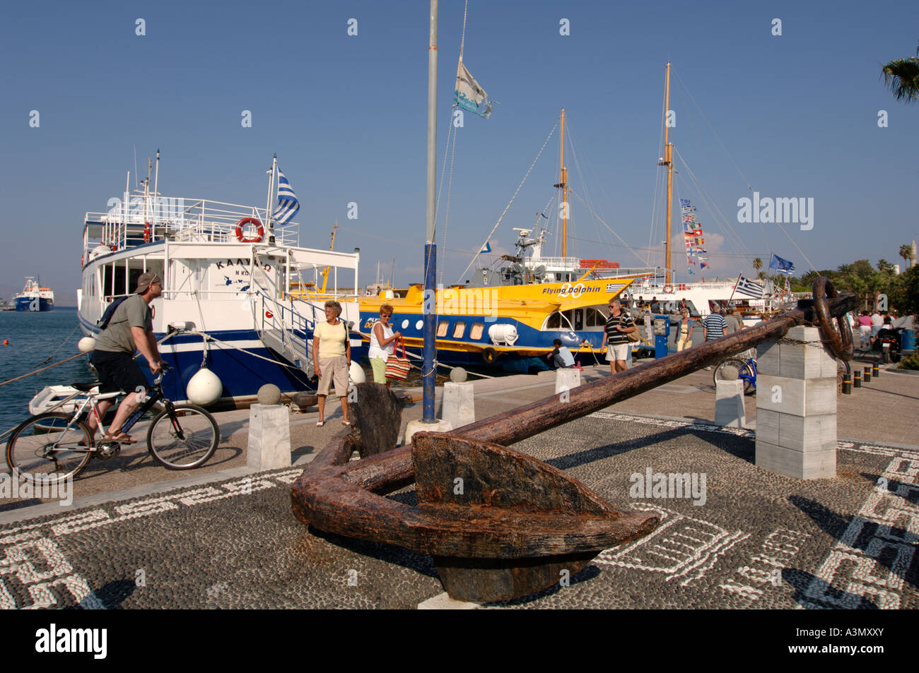 Kos City Port. Greece Stock Photo - Alamy