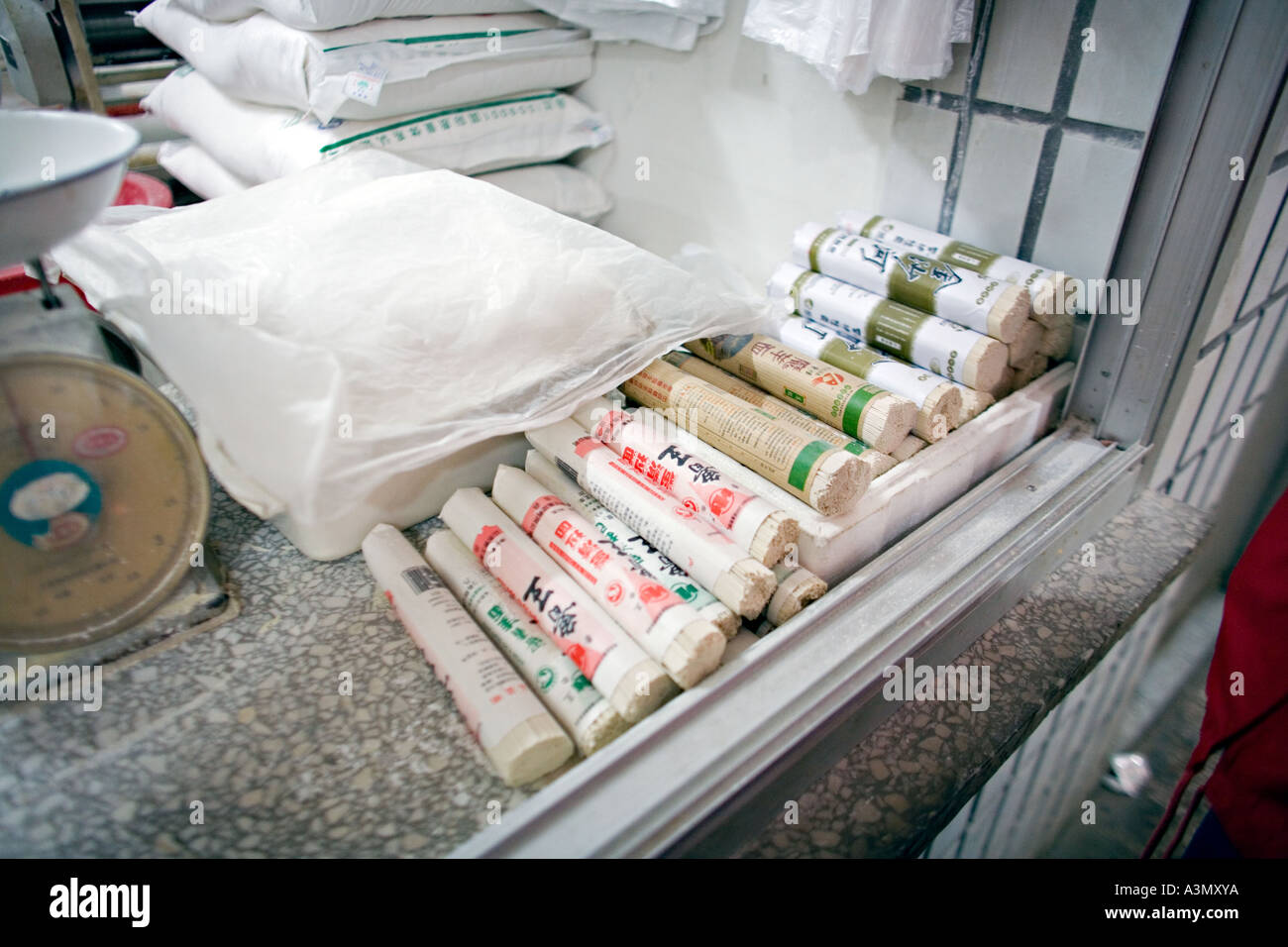 Traditional beijing noodles hi-res stock photography and images - Alamy
