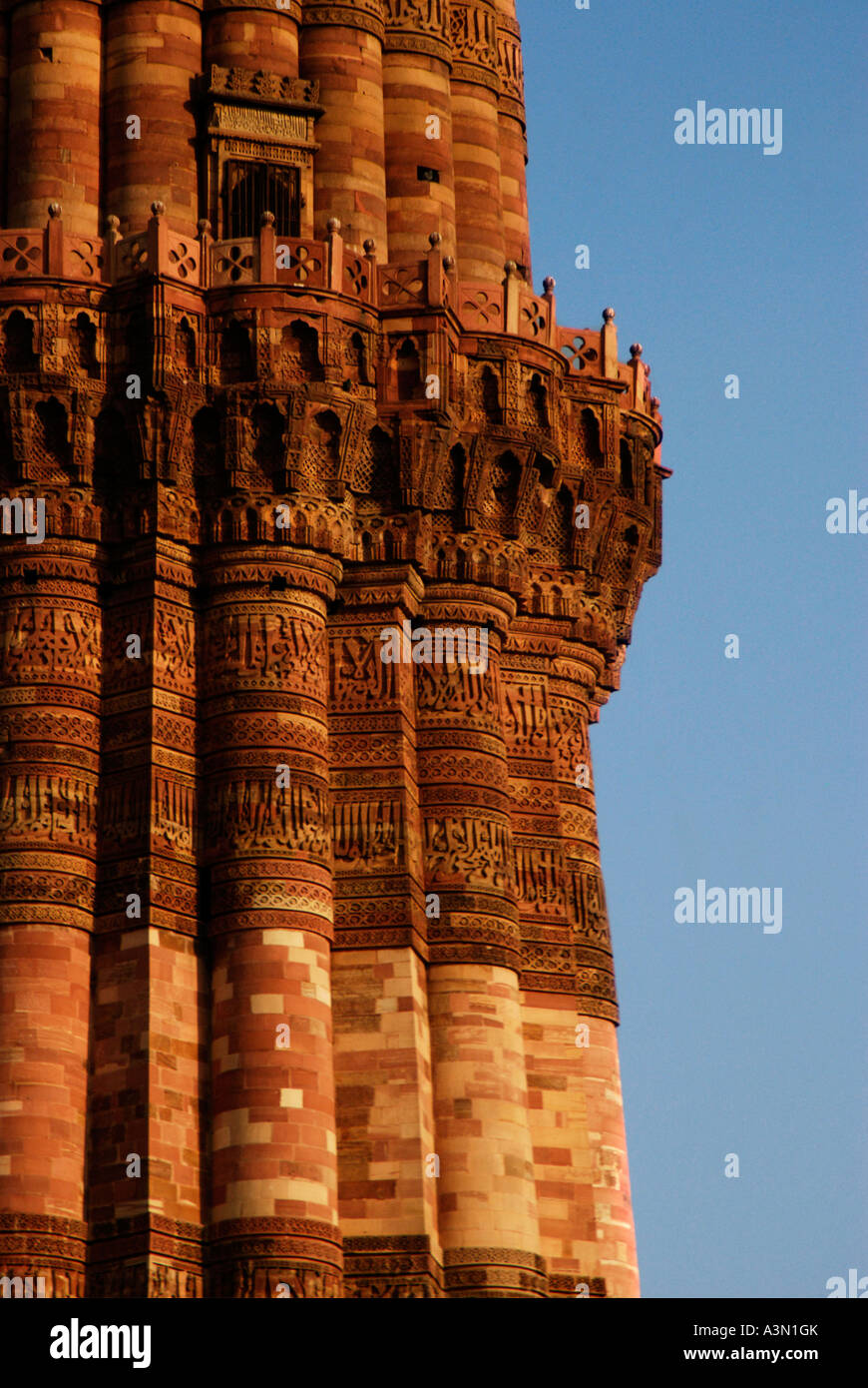 Colonial architecture delhi hi-res stock photography and images - Alamy