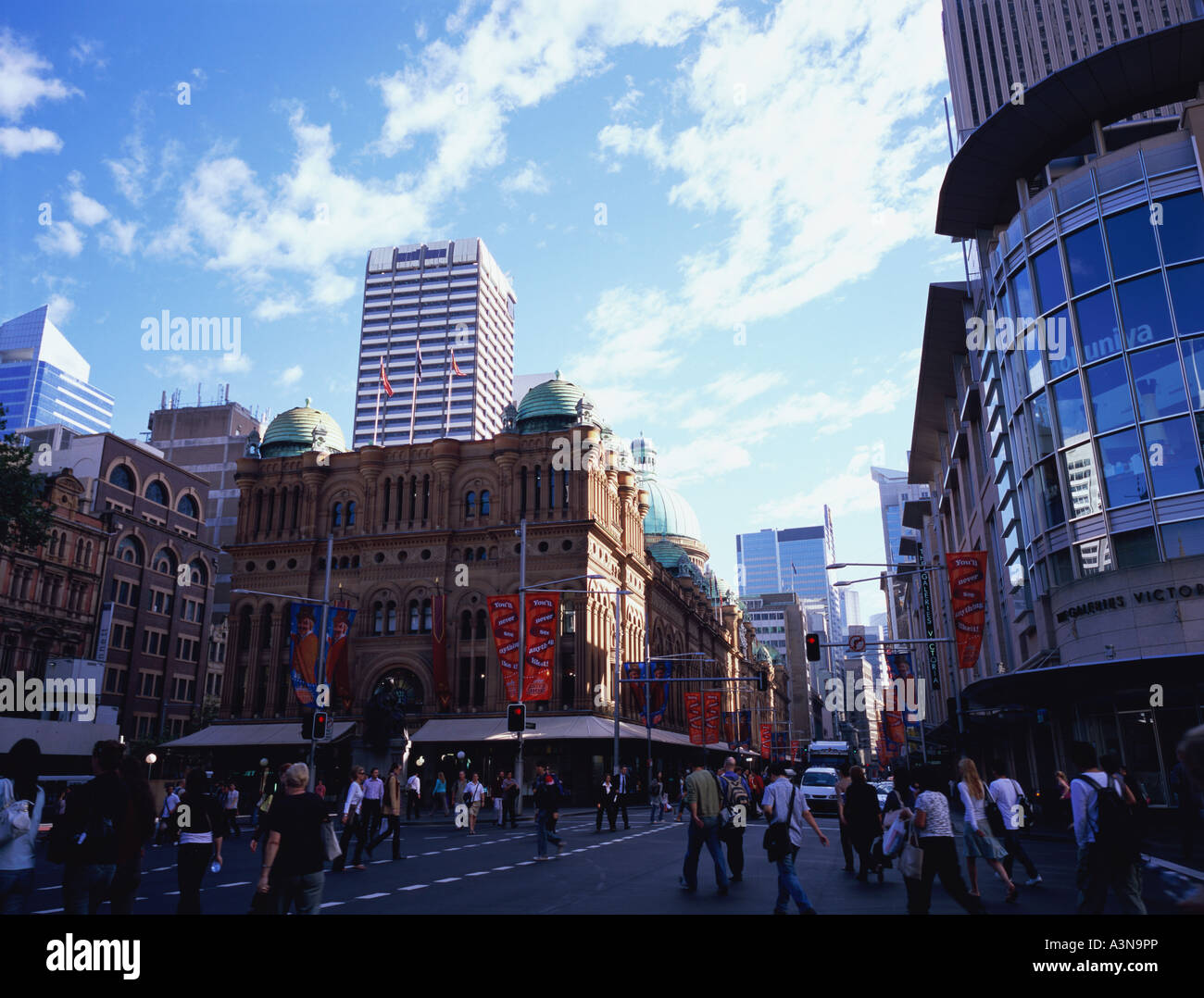 Queen Victoria Building Stock Photo - Alamy