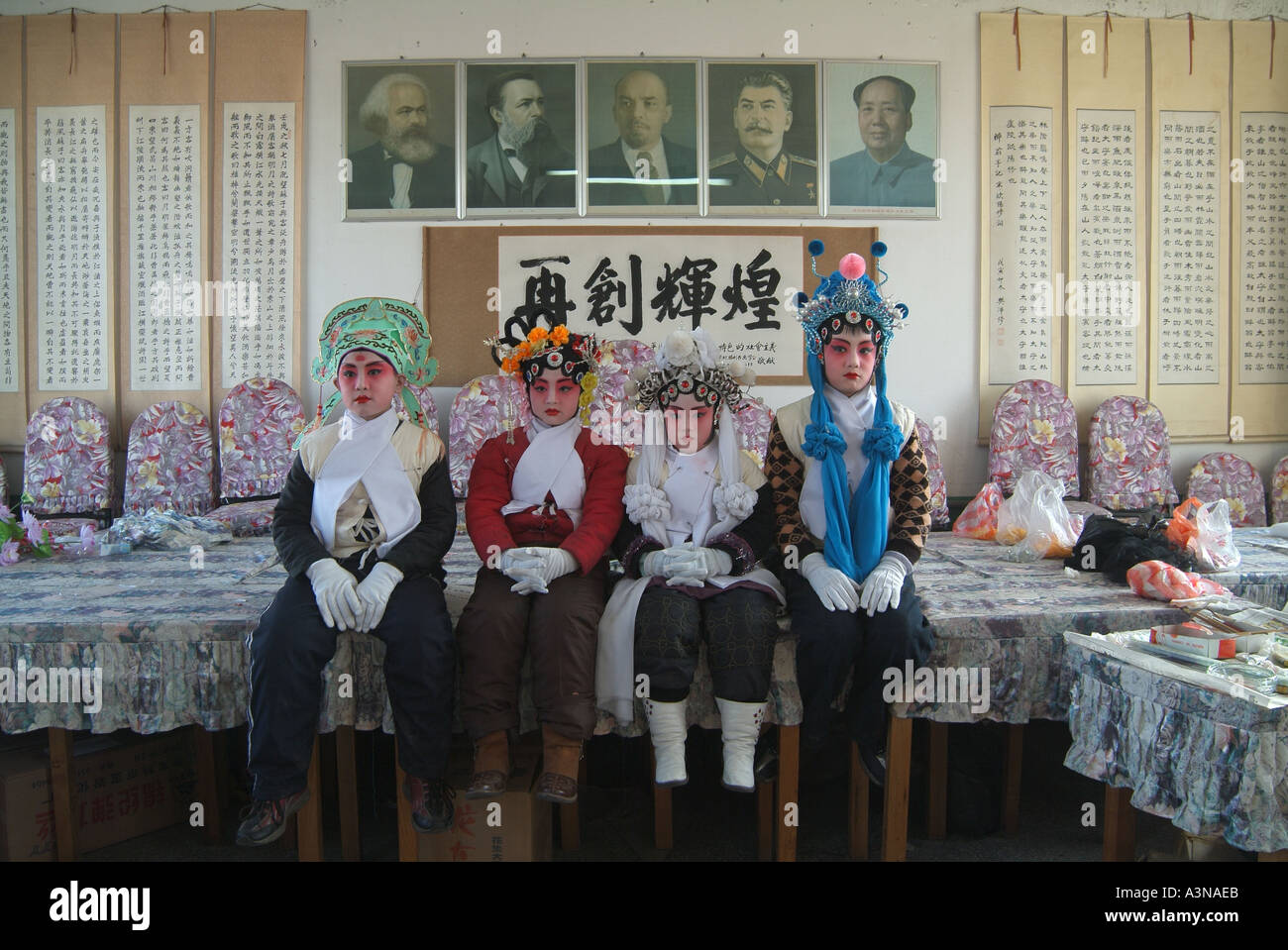 Chinese folklore story hi-res stock photography and images - Alamy