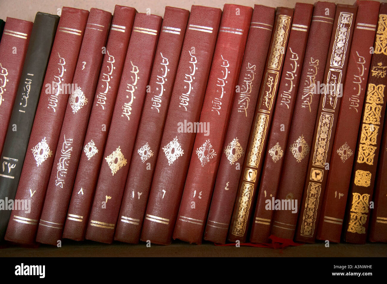Oman library in Fort of Nizwa Stock Photo - Alamy