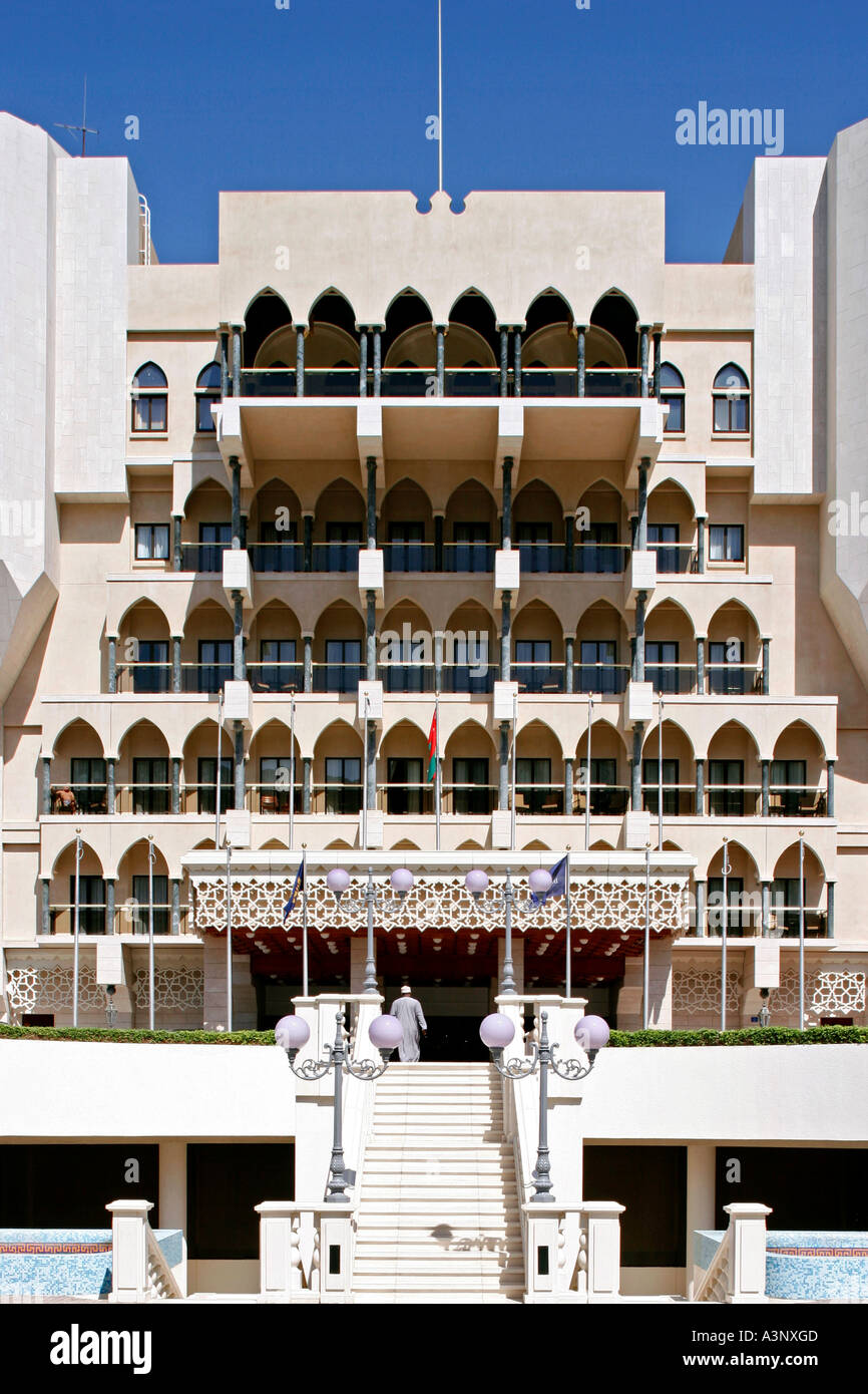 Oman Hotel Al Bustan Palace Stock Photo - Alamy