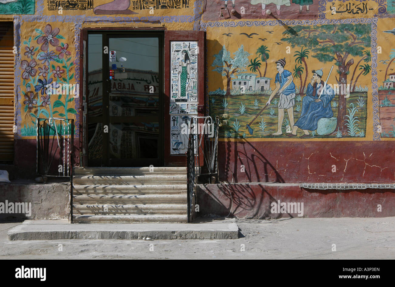Alabaster factory luxor egypt hi-res stock photography and images - Alamy
