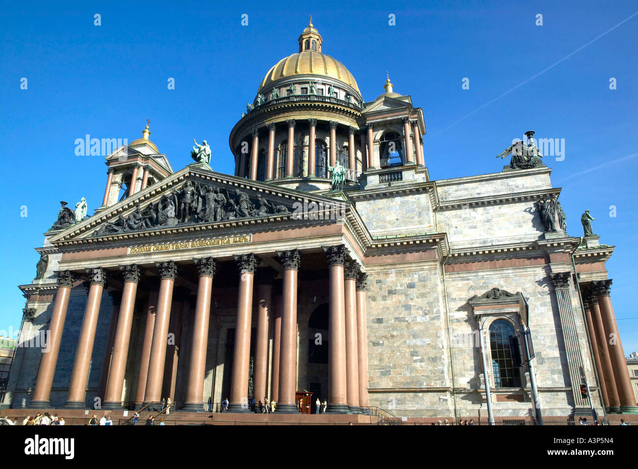 Saint Petersburg Isaac cathedral Stock Photo - Alamy