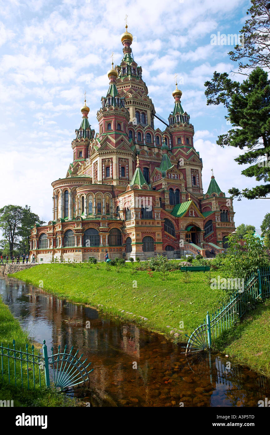 Saint peter court hi-res stock photography and images - Alamy