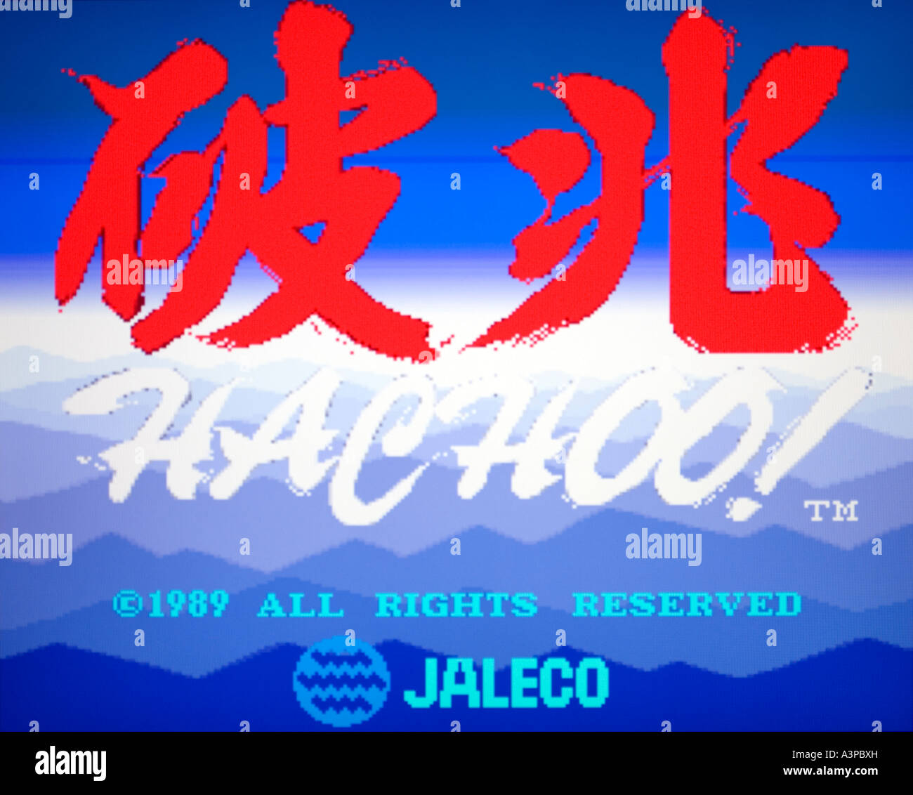 Hachoo Jaleco 1989 vintage arcade videogame screenshot EDITORIAL USE ...