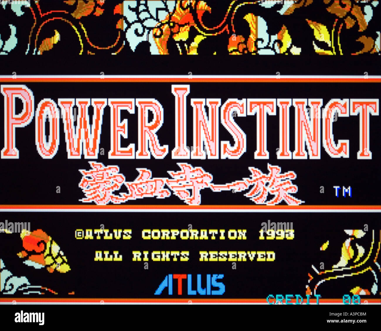Power Instinct Atlus Corp 1993 vintage arcade videogame screenshot ...