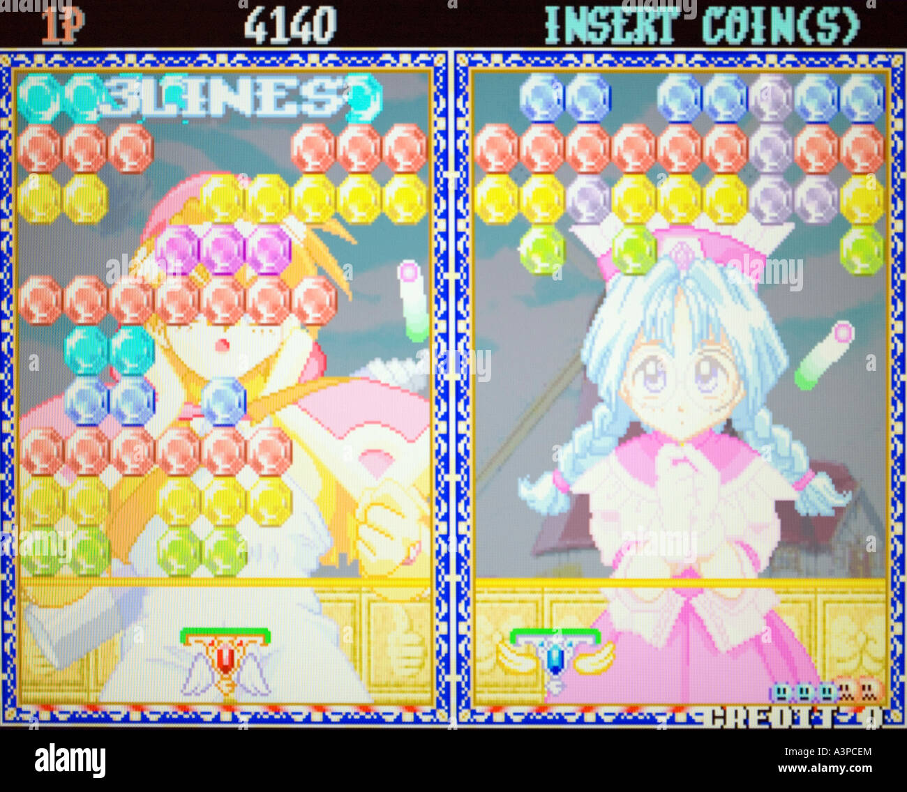 Puchi Carat Taito 1997 vintage arcade videogame screenshot EDITORIAL ...