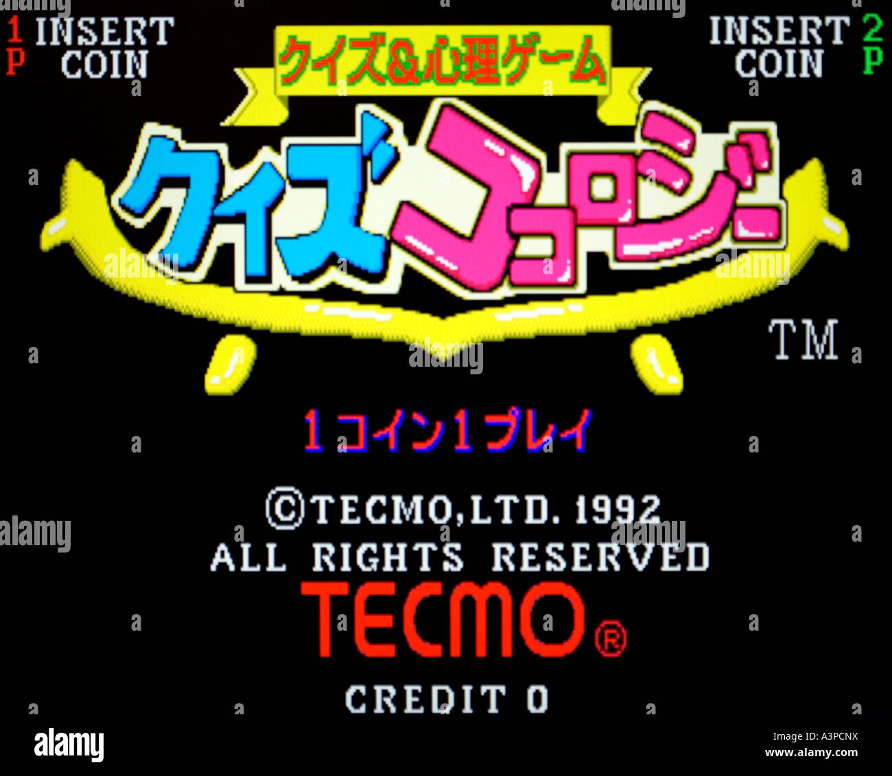 Quiz Kokology Tecmo Ltd 1992 vintage arcade videogame screenshot ...