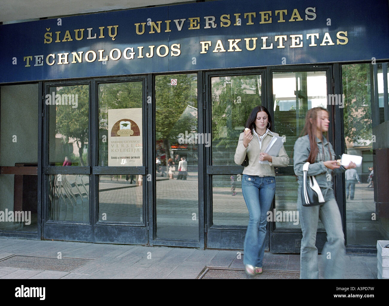 Main entrance to the Siauliai University, Lithuania Stock Photo - Alamy