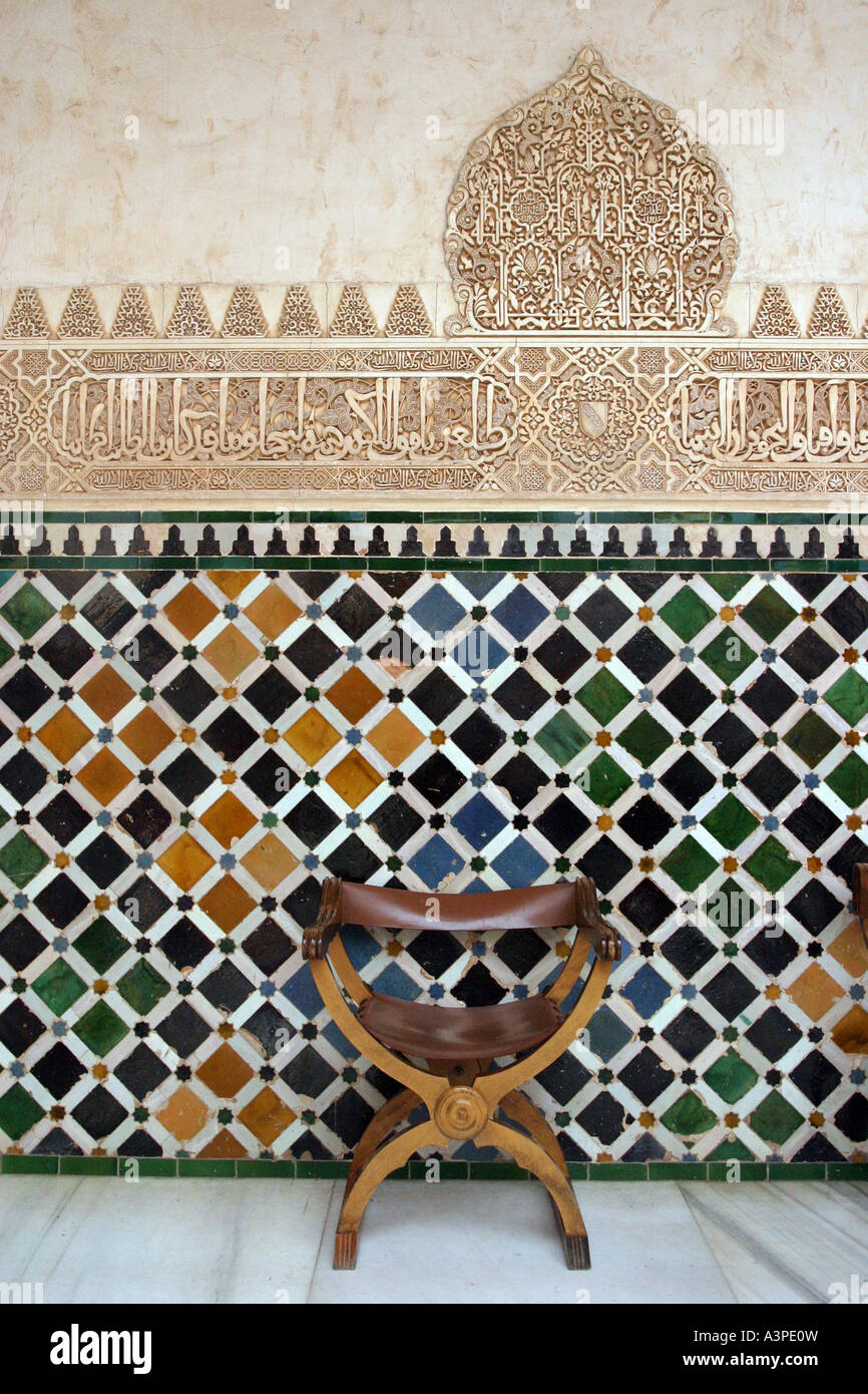 Detail stucco wall panels tiles hi-res stock photography and images - Alamy