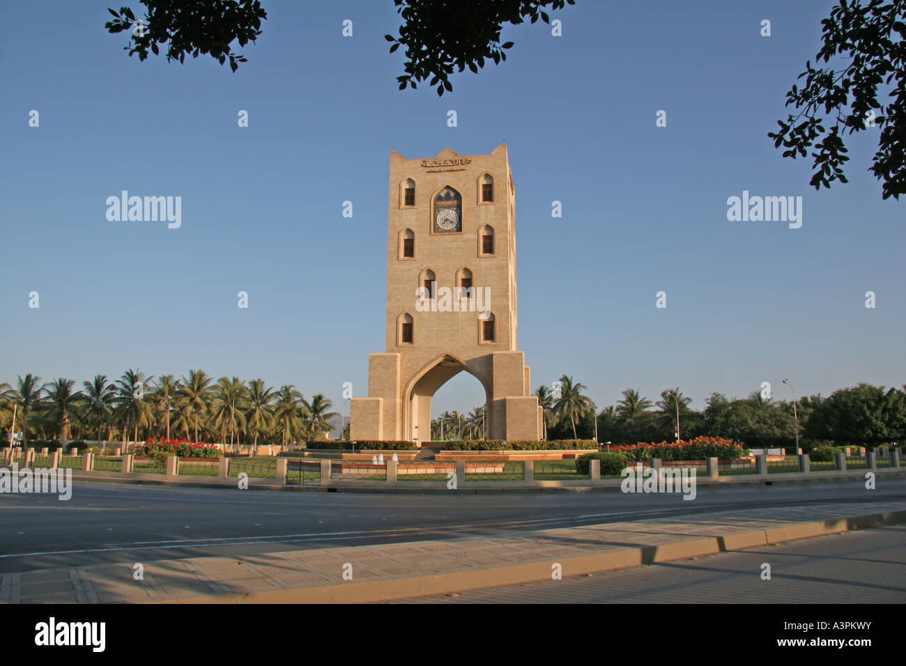 Salalah clock roundabout Stock Photo - Alamy