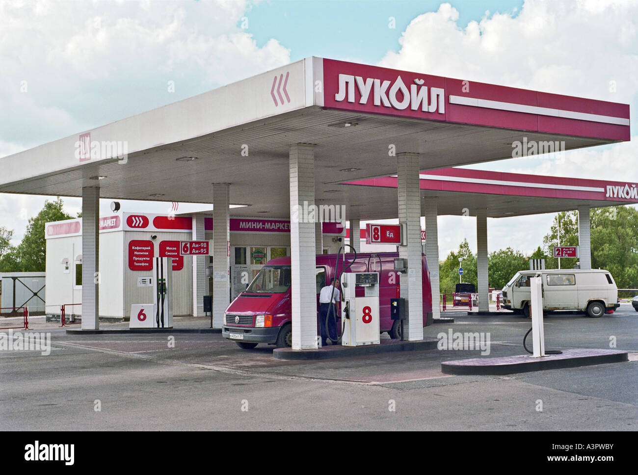 Lukoil gas station in Kaliningrad, Russia Stock Photo - Alamy