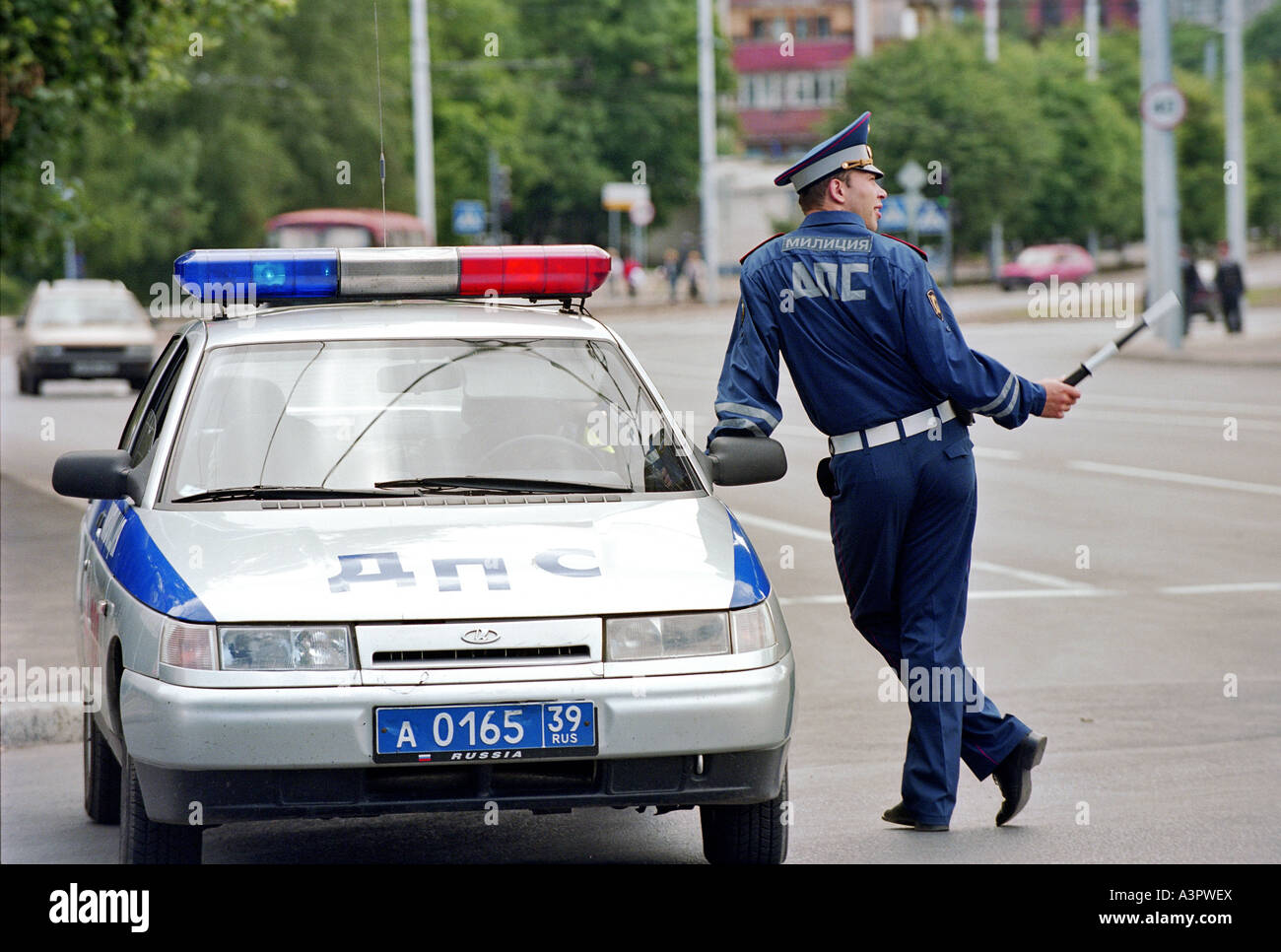 A traffic policeman in Kaliningrad, Russia Stock Photo - Alamy