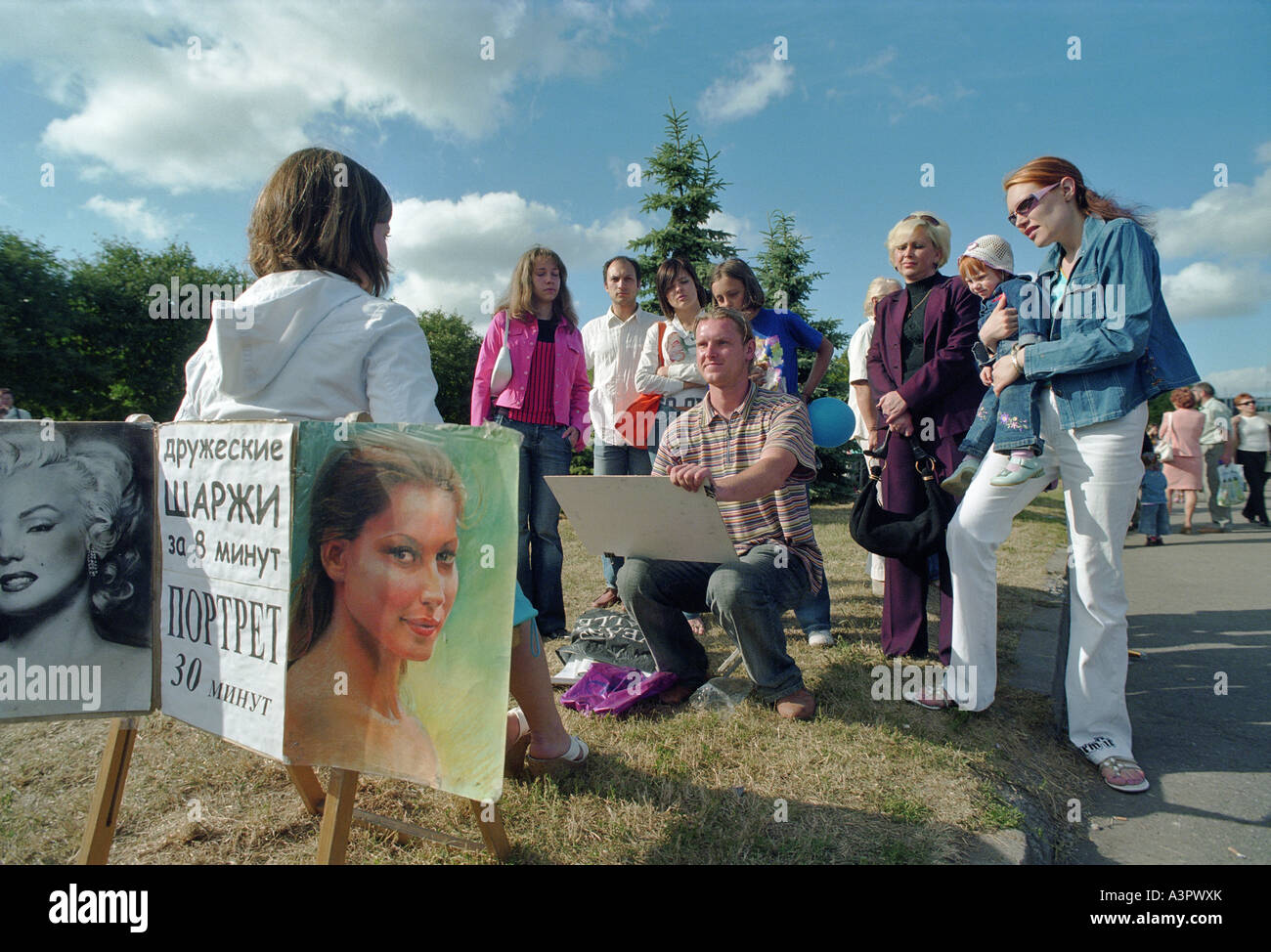 Portraits portray people hi-res stock photography and images - Alamy