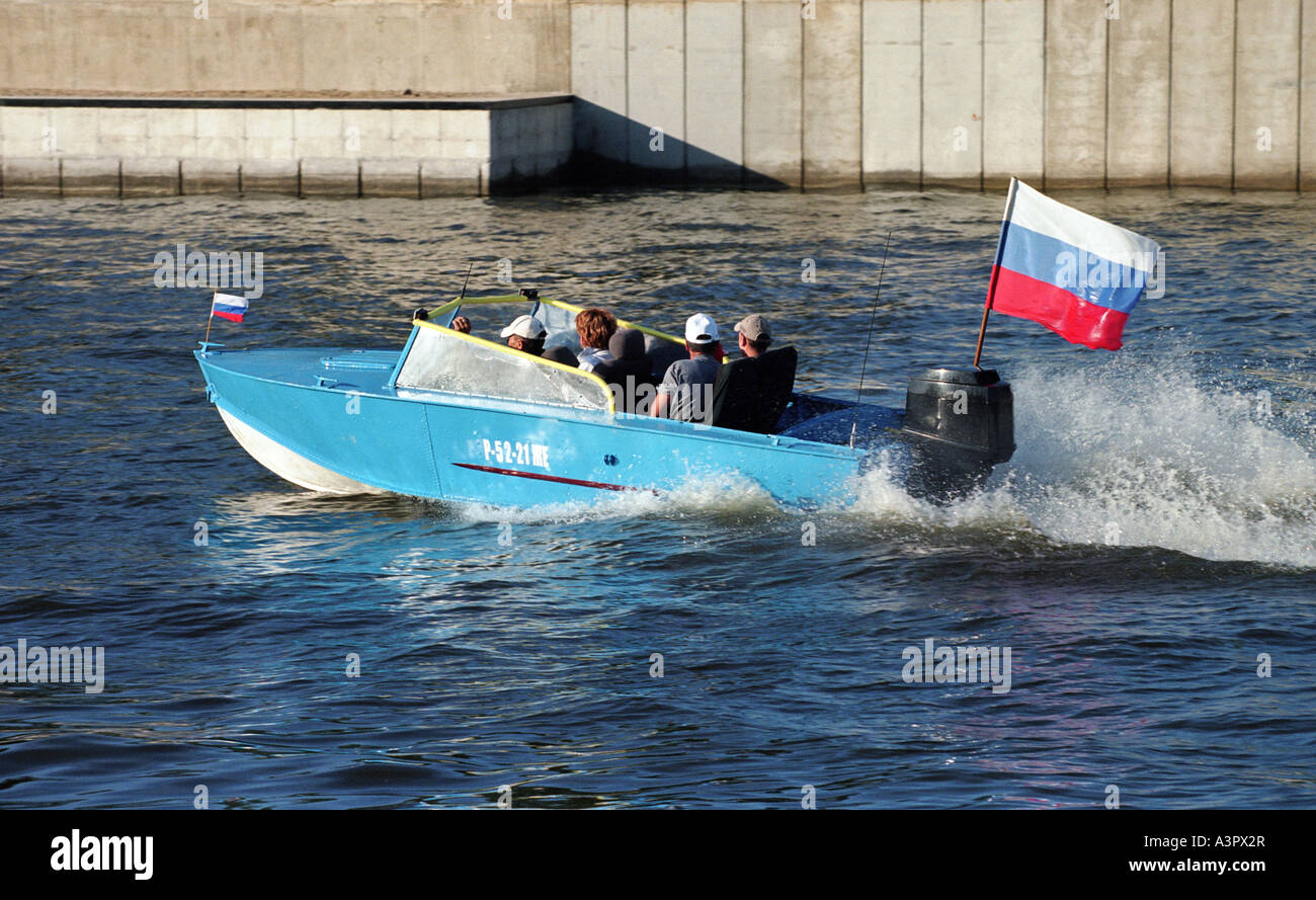 People on a motorboat, Kaliningrad, Russia Stock Photo - Alamy