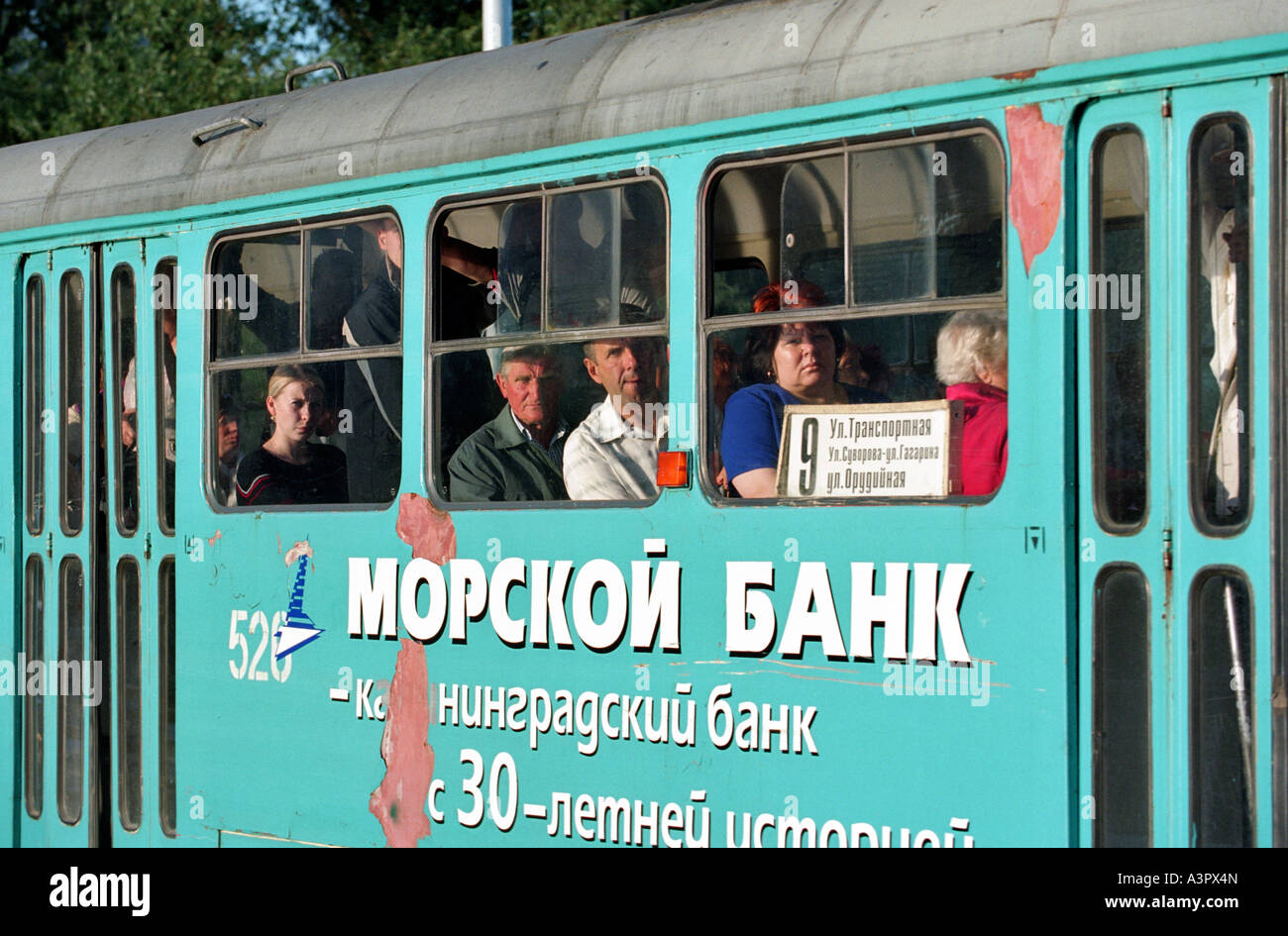 A tram in Kaliningrad, Russia Stock Photo - Alamy