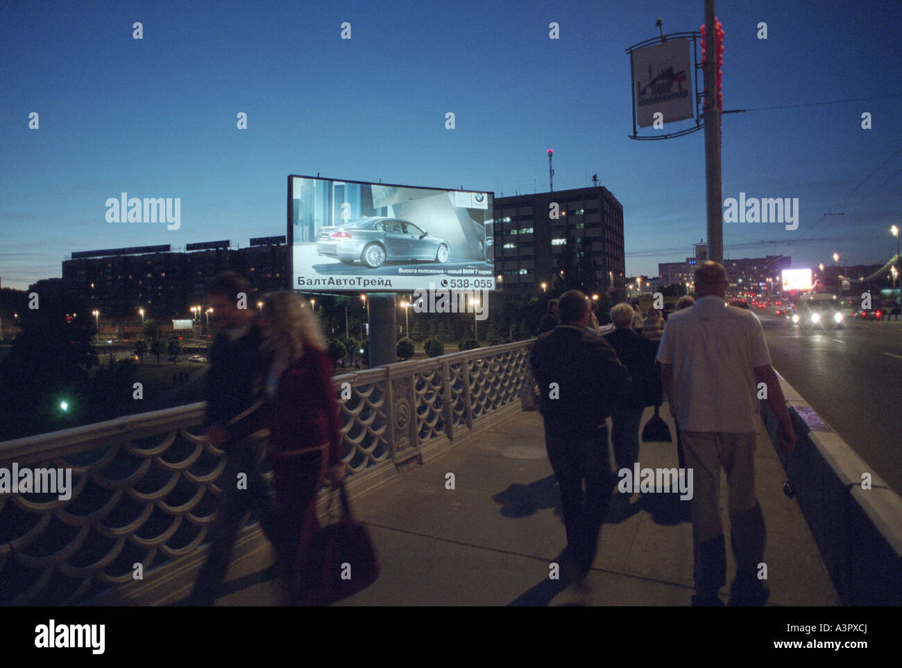 Bmw billboard hi-res stock photography and images - Alamy