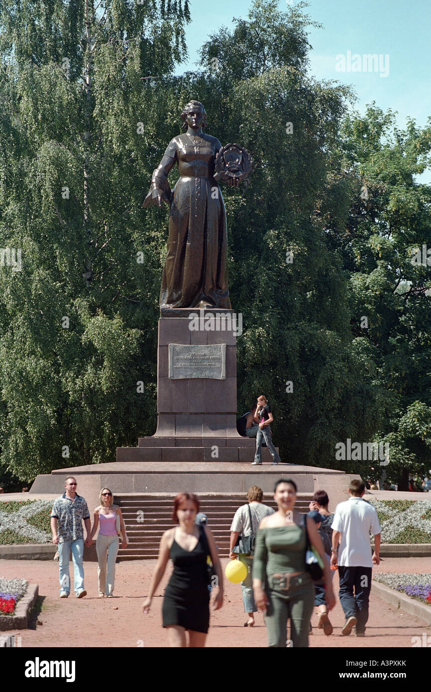 Mother russia hi-res stock photography and images - Alamy