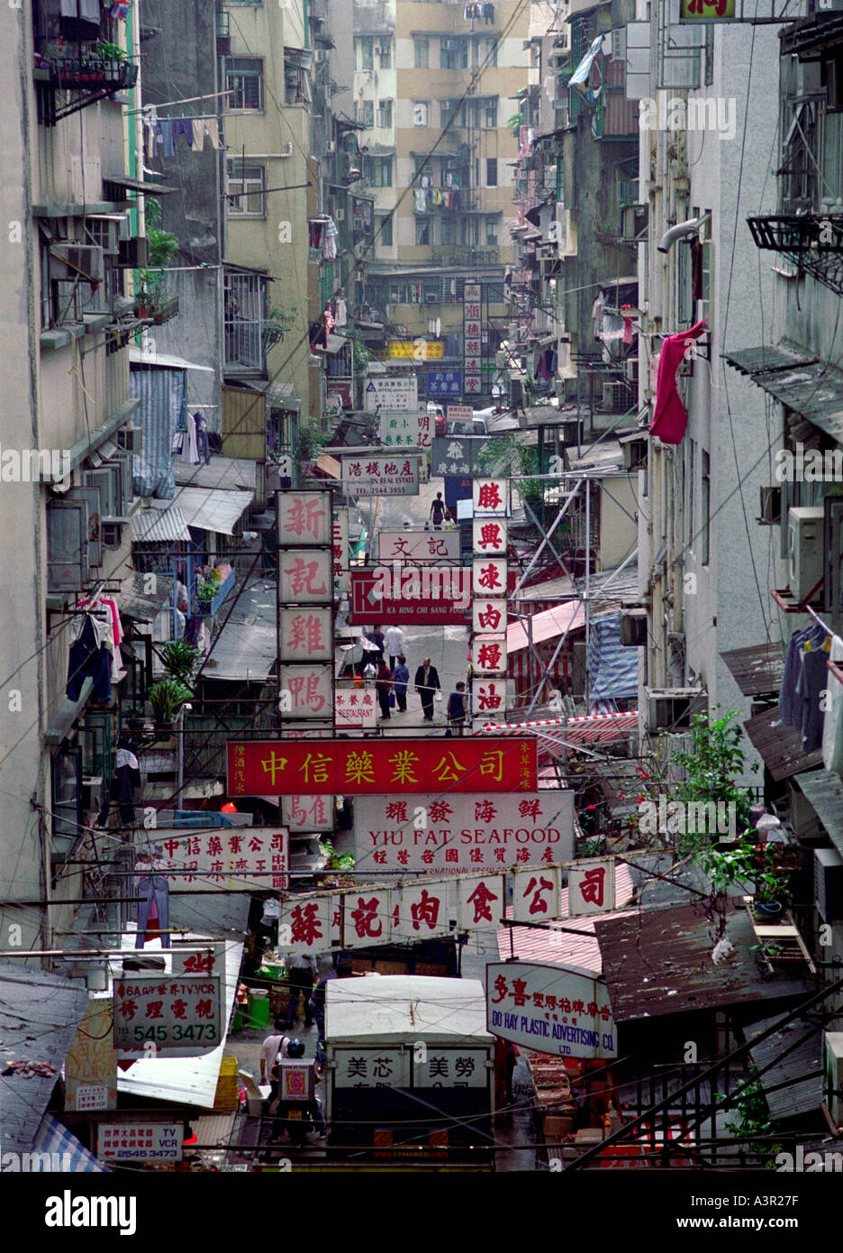 Hong Kong street signs Stock Photo - Alamy