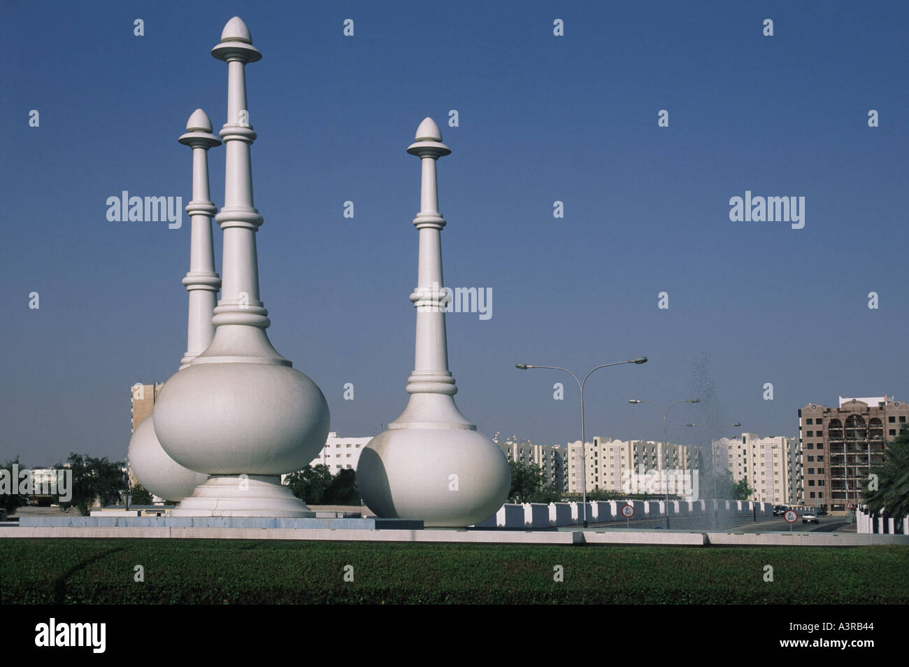 Large perfume bottle monument and fountain in Doha Qatar Stock Photo ...