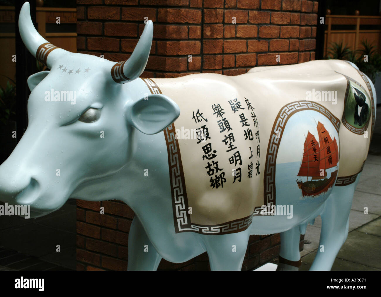 Cow Parade Manchester Stock Photo - Alamy