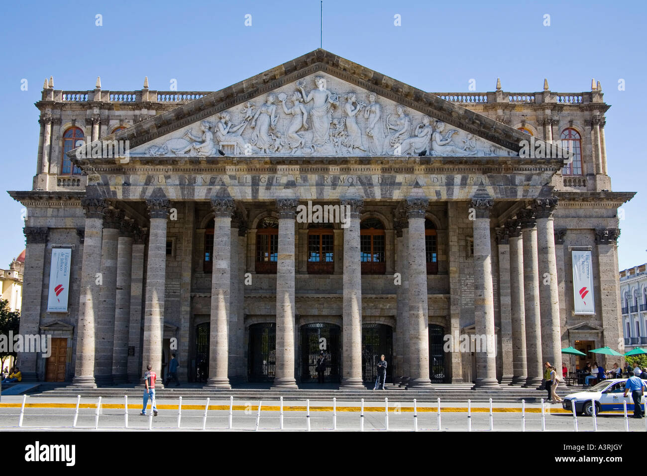 MG 2994 Guadalajara Court Stock Photo - Alamy