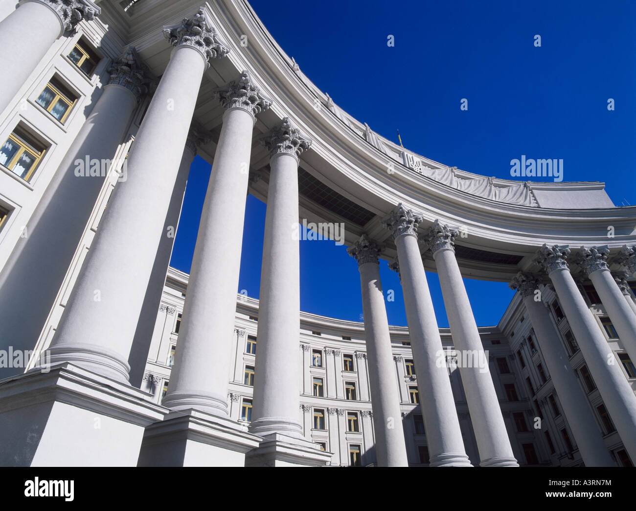 The Ministry of Foreign Affairs, Kiev, Ukraine Stock Photo - Alamy