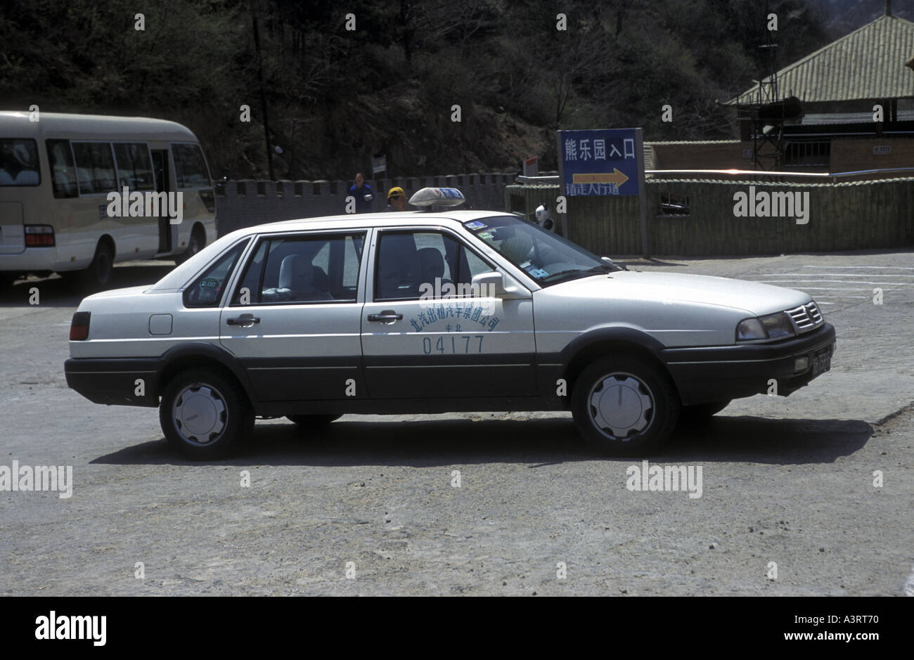Beijing Taxi Beijing China Stock Photo - Alamy