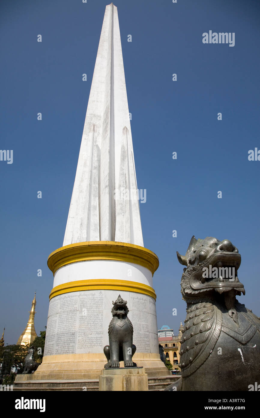Mahabandoola Monument, Yangon, Myanmar Stock Photo - Alamy