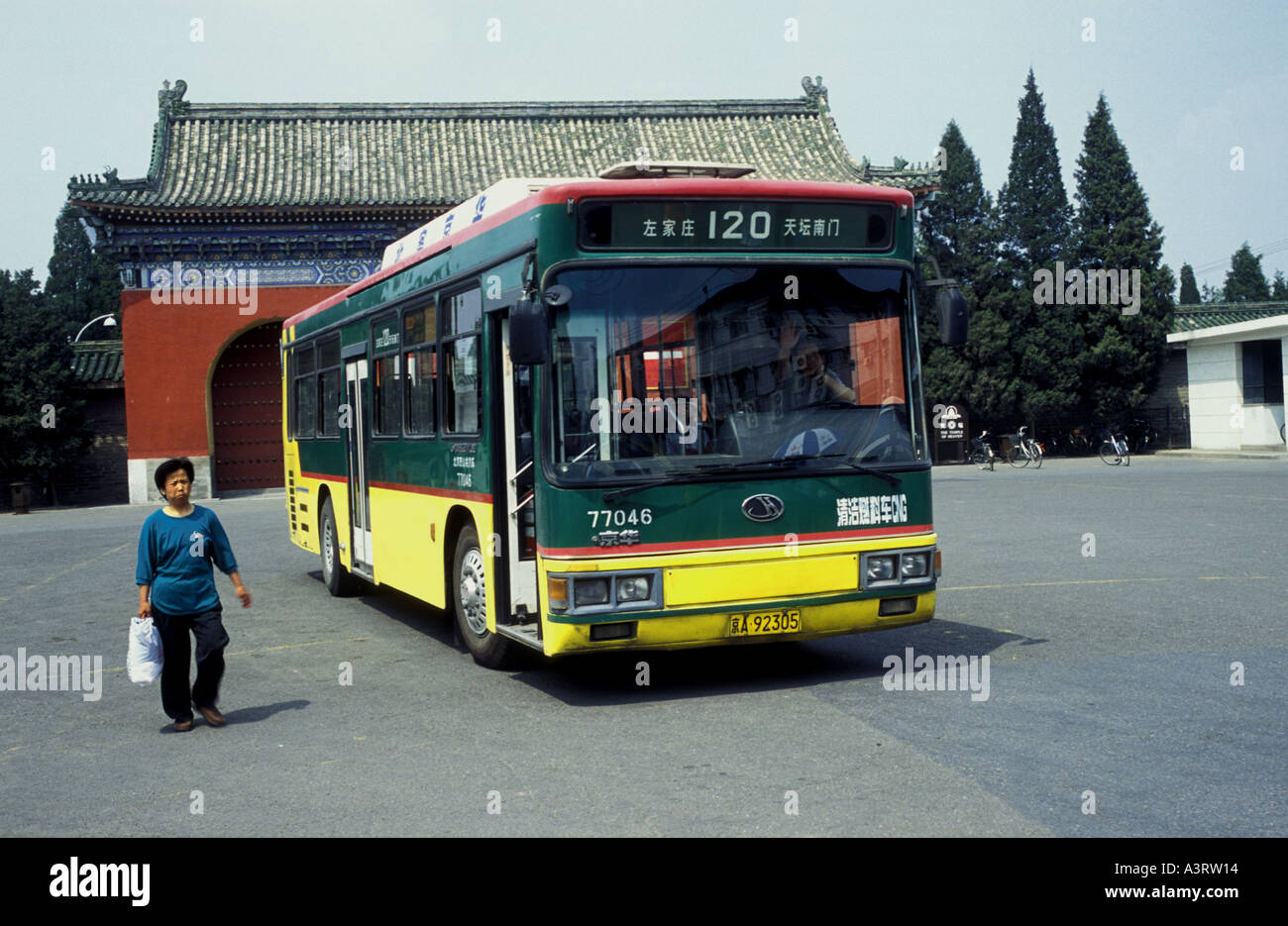 Bus at the Temple of Heaven Beijing China Stock Photo - Alamy