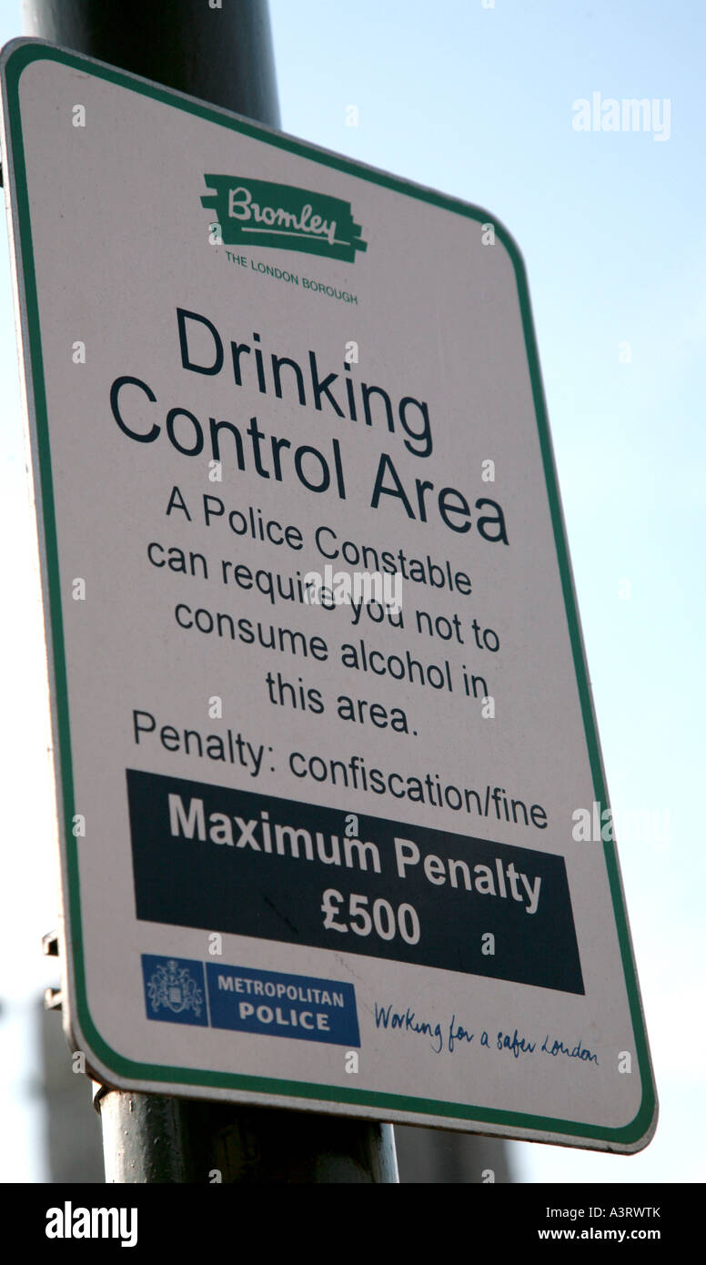 Area of control hi-res stock photography and images - Alamy