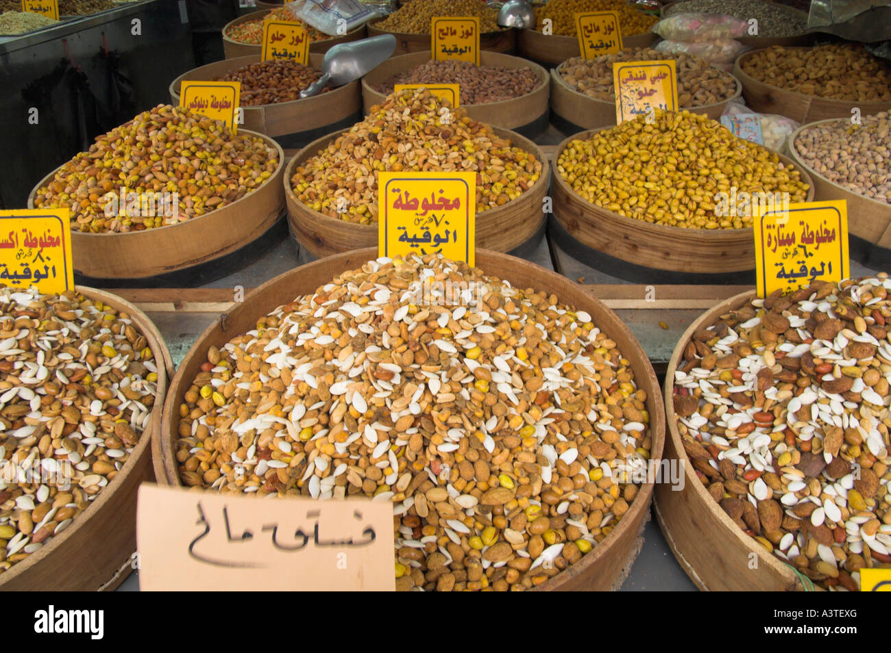 Jordan Amman Downtown seeds and nuts stall near King Hussein mosque ...