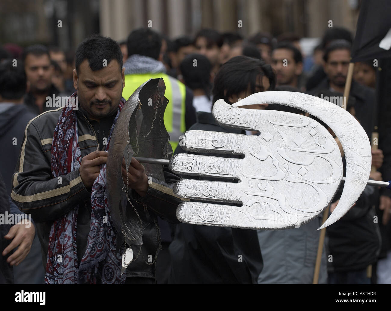 Ashura imam hussain procession hi-res stock photography and images - Alamy
