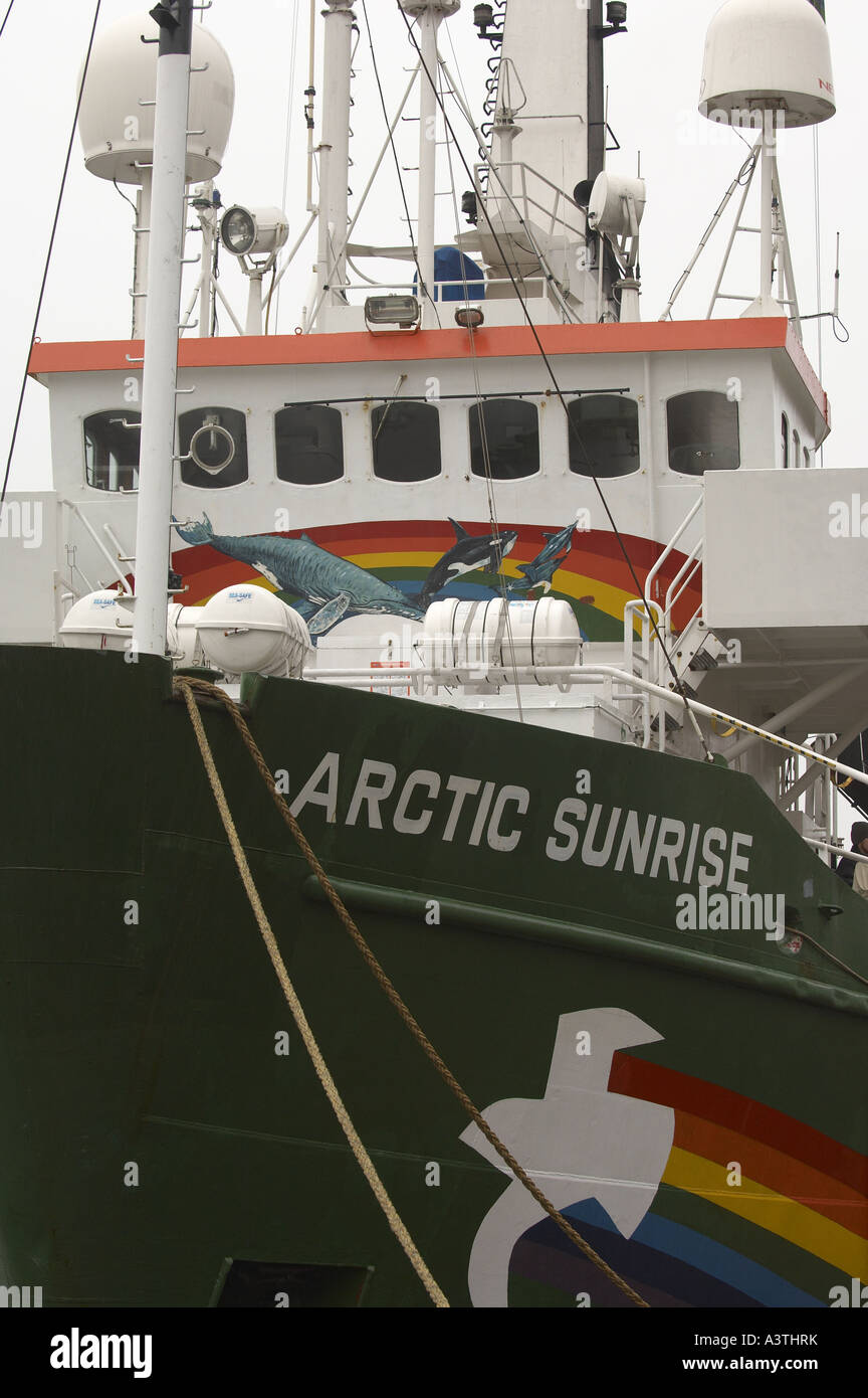 Greenpeace ship MV Arctic Sunrise Stock Photo - Alamy