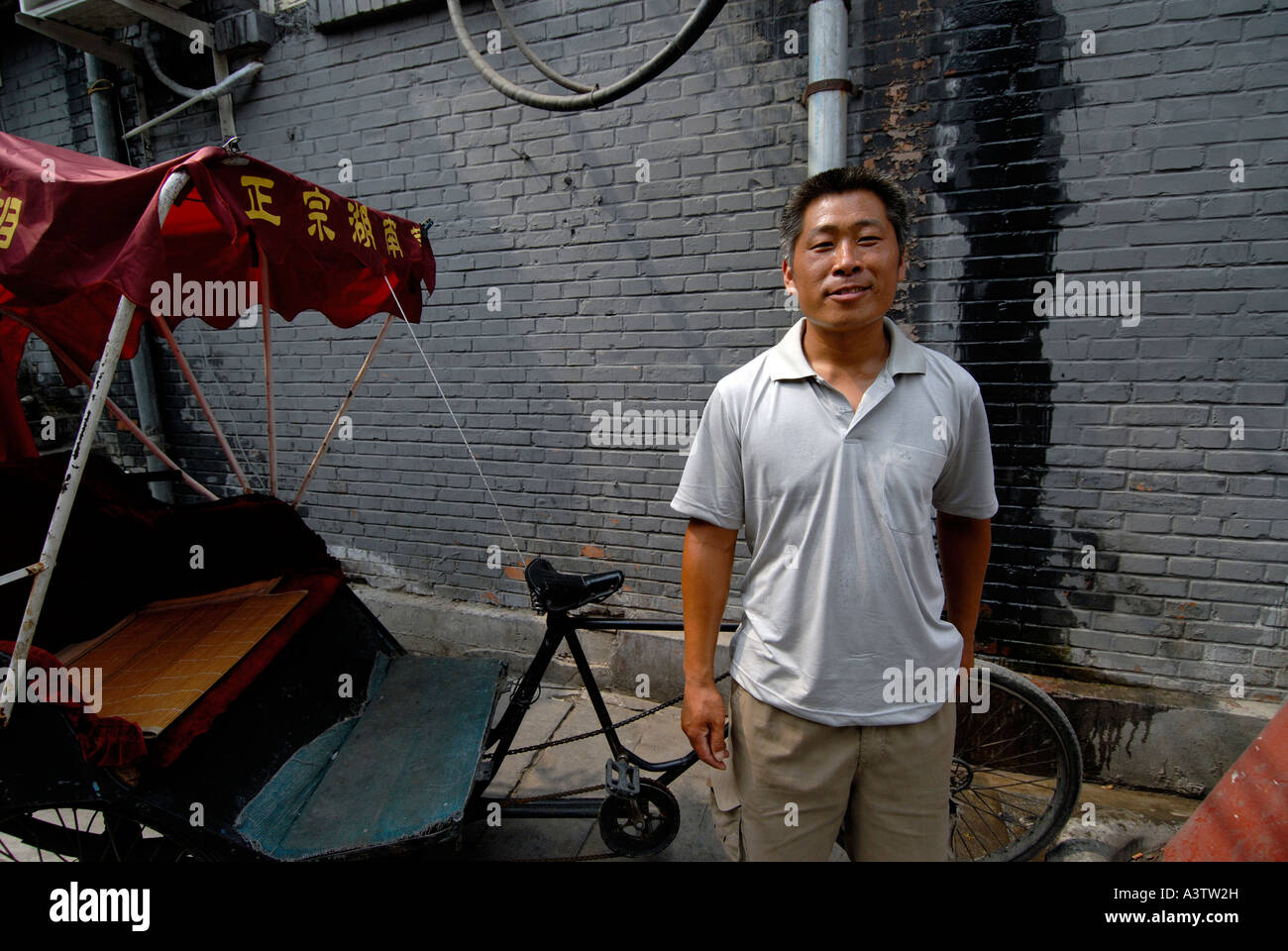Hutongs rickshaw hi-res stock photography and images - Alamy