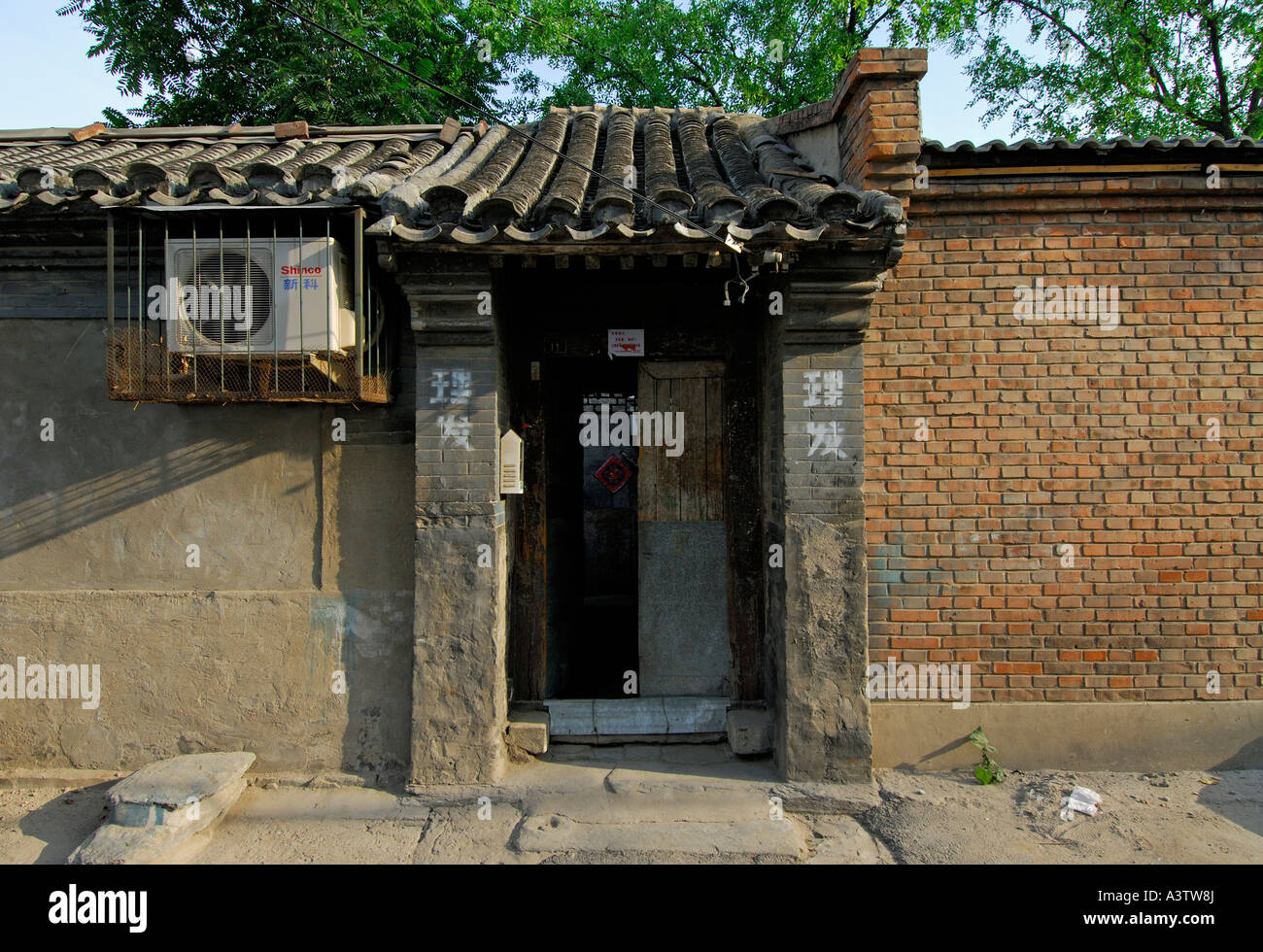 Architecture of Hutong the poor quarters of Beijing China Stock Photo ...