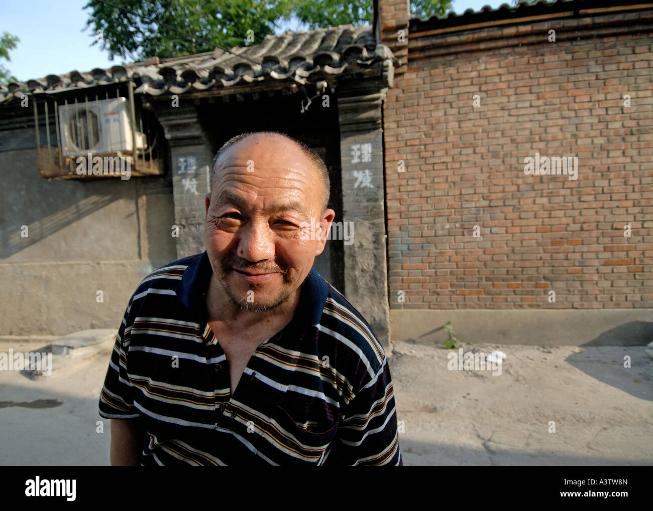 Poor district in beijing hi-res stock photography and images - Alamy