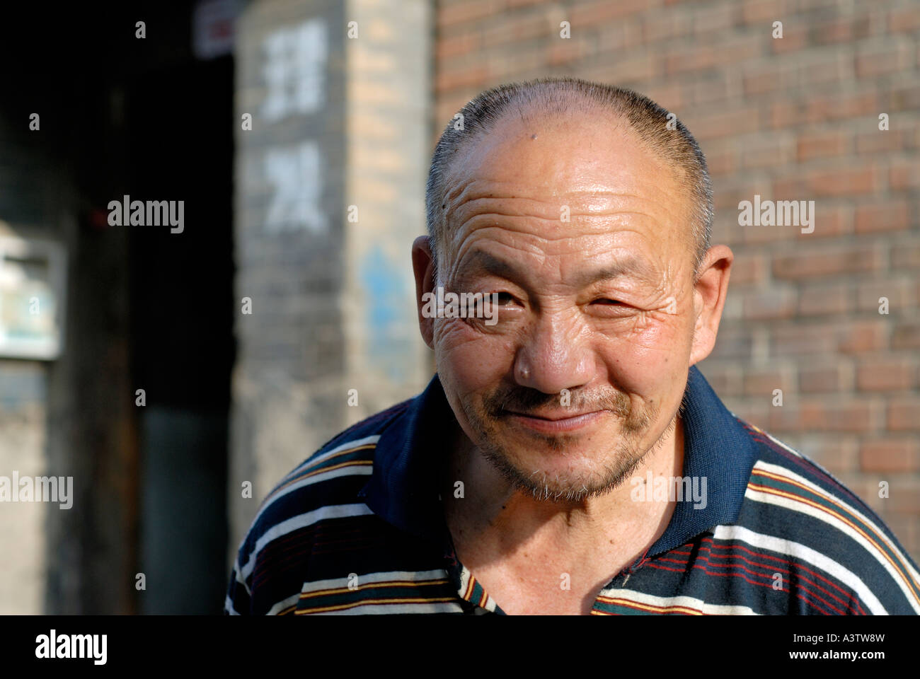 Elderly Chinese Man