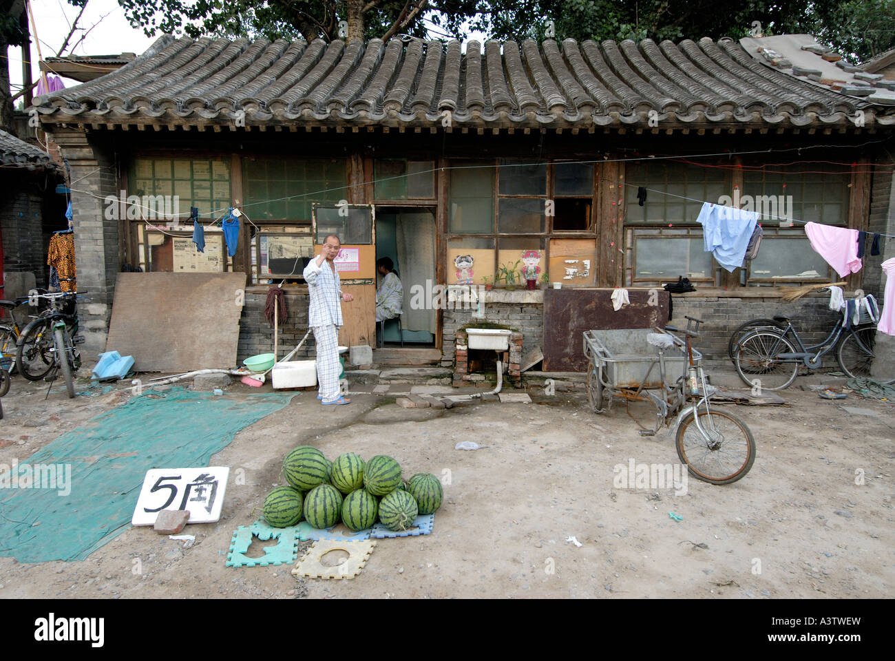 Street life in Hutong Beijing China Stock Photo - Alamy