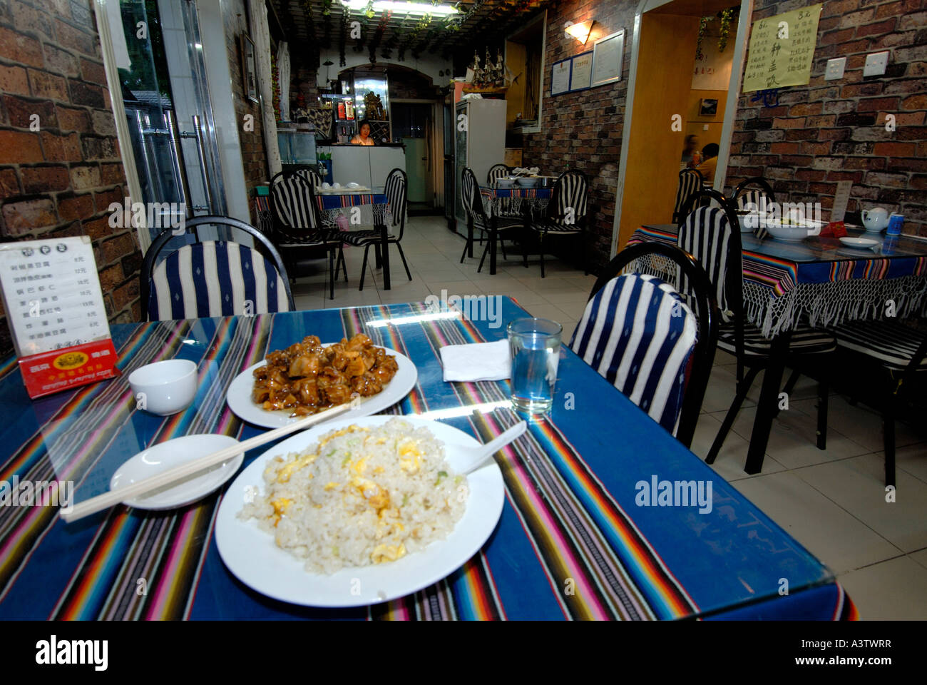 Inside a Chinese restaurant in Hutong Beijing China Stock Photo - Alamy