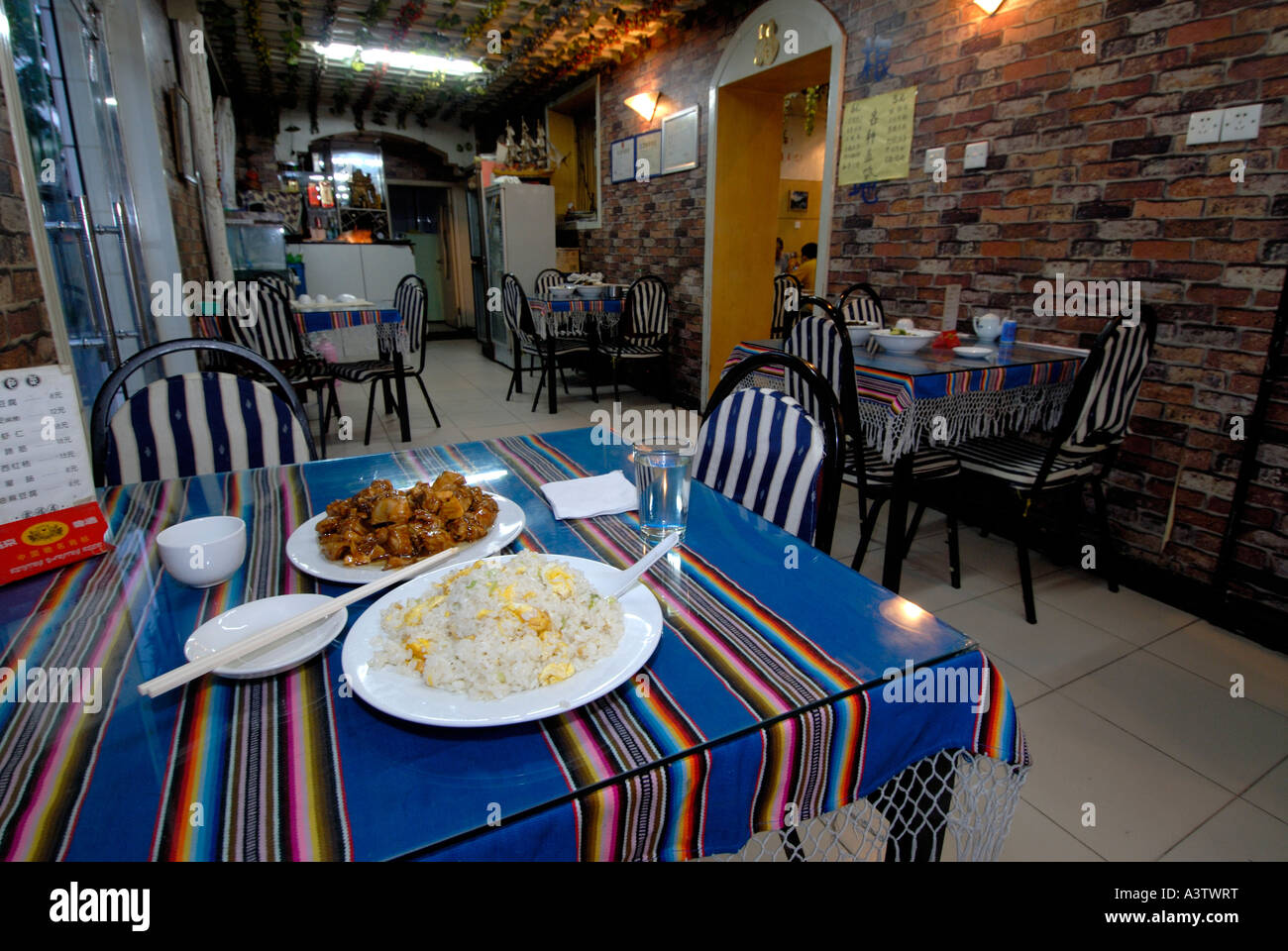 Inside a Chinese restaurant in Hutong Beijing China Stock Photo - Alamy
