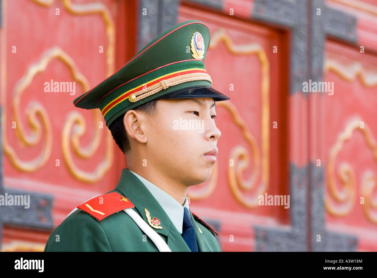 Guard- Forbidden City Beijing 2 Stock Photo - Alamy