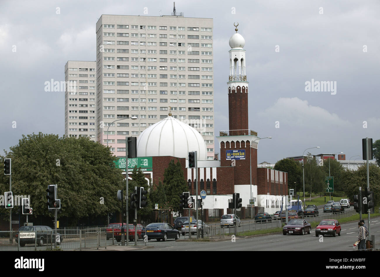Birmingham Central Mosque West Midlands England UK Stock Photo - Alamy