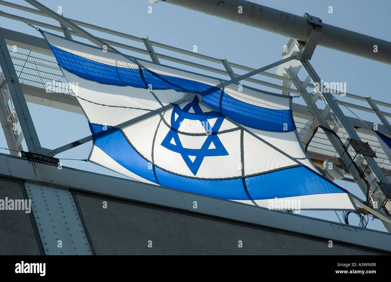 Israel flag at the World Trade Center in Boston Massachusetts Stock ...