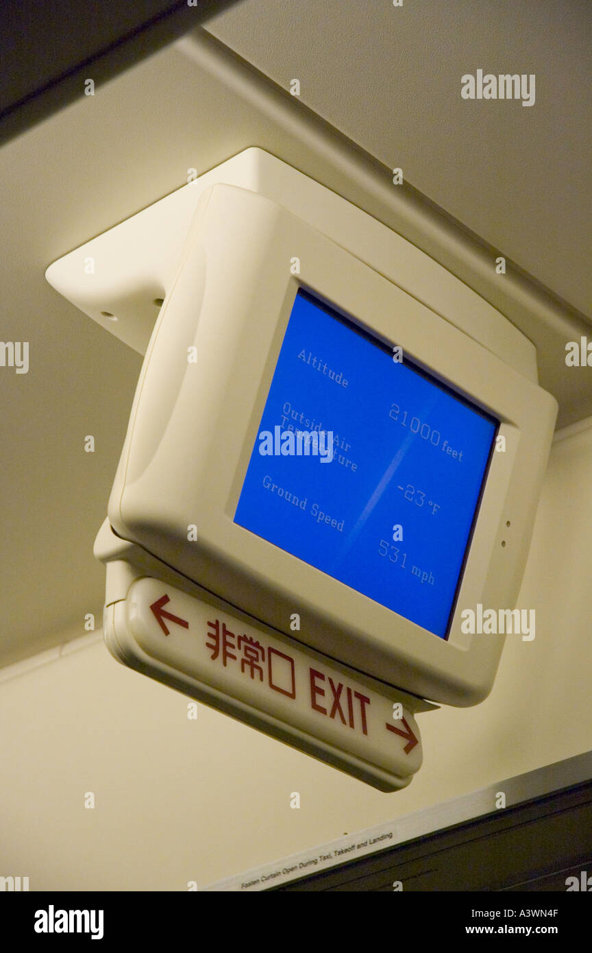 141004 The Skymap flight information map on an ANA All Nippon Airways ...