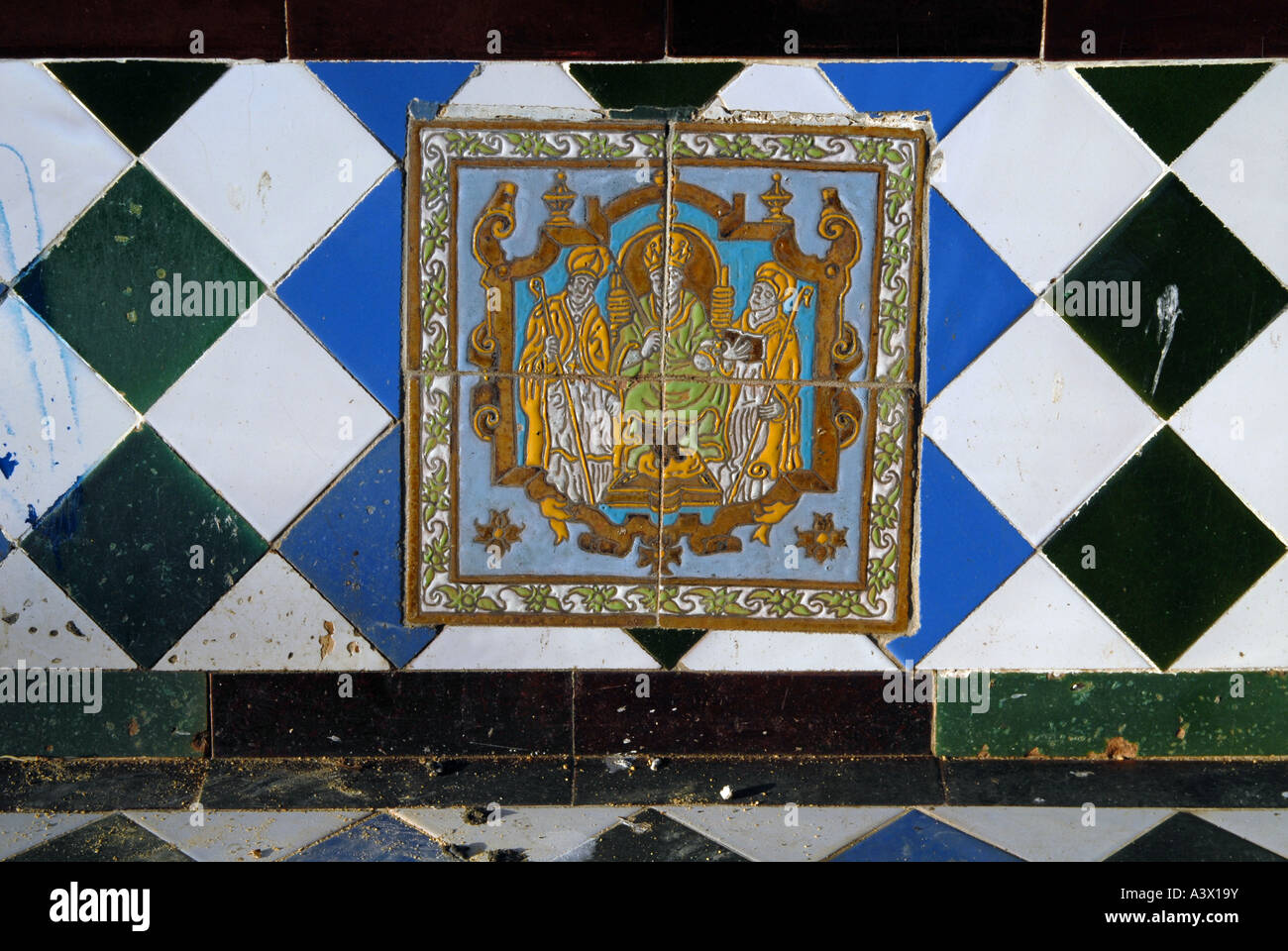SPAIN Traditional tiles in a patio in the Triana quarter of Seville ...