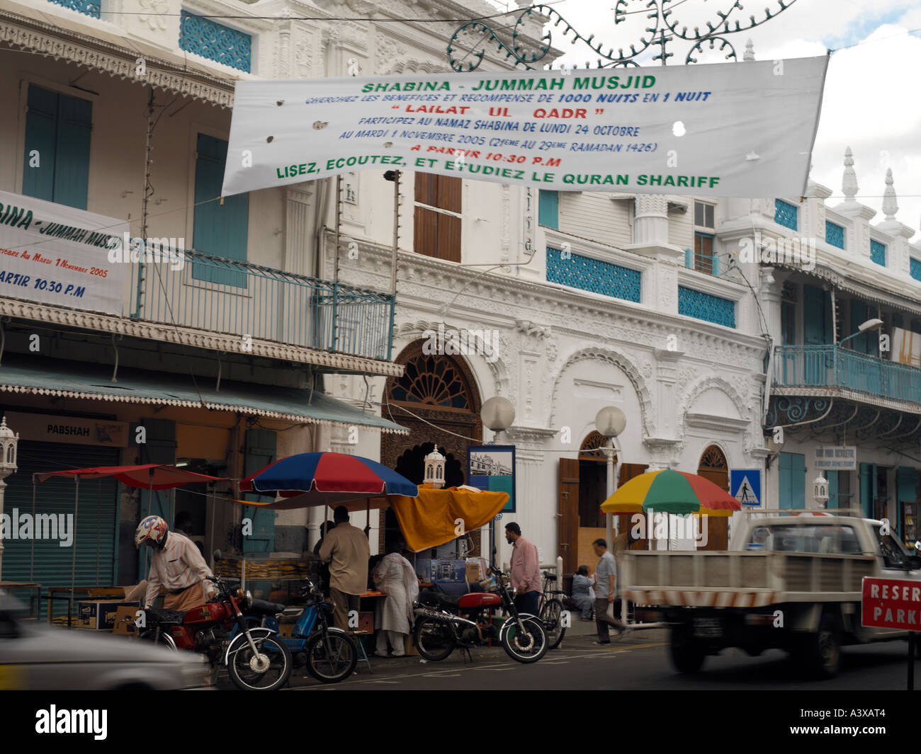Port Louis Mauritius Jummah Masjid Mosque Outside Stock Photo - Alamy