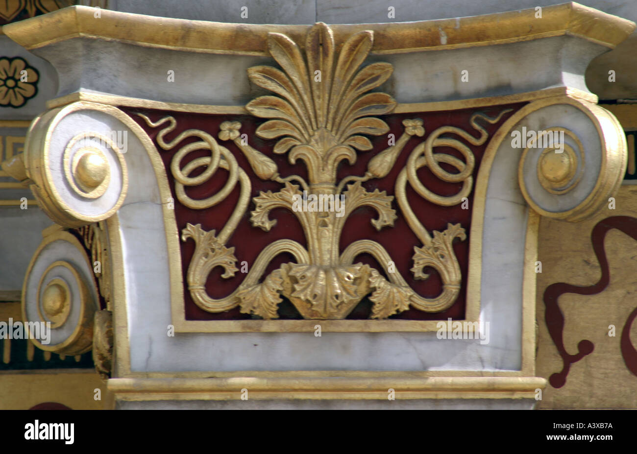 Athens Greece University Academy Corinthian Capital Head Column Stock ...